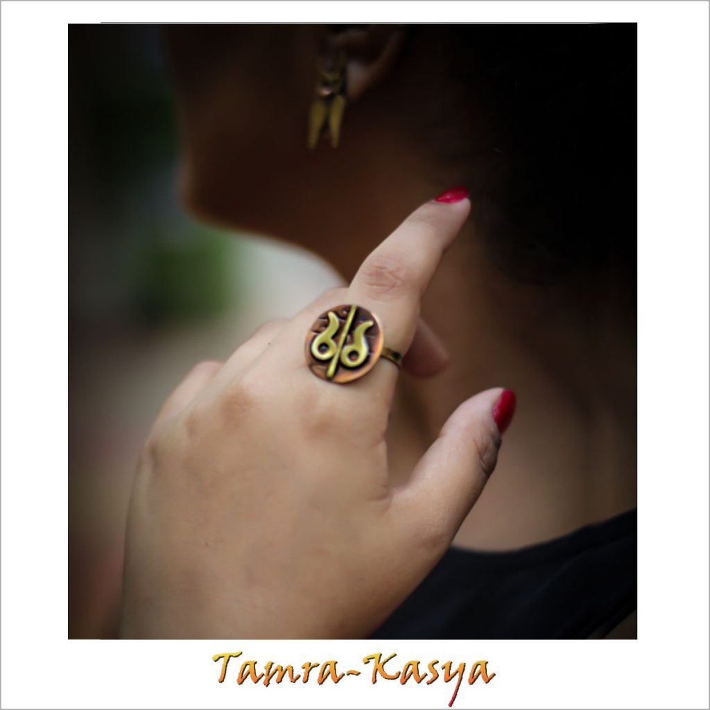 Trishul Unisex ring of Copper and Brass